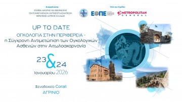 Events